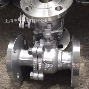 法兰316不锈钢球阀 Q41F-16R CF8M 1.6Mpa PTFE密封 重型-阿里巴巴