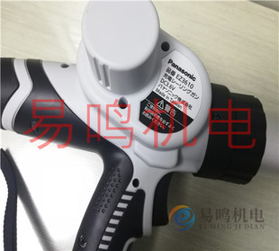 日本松下PANASONIC充电挤胶枪 充电式脉冲电钻EYFMA1P EYFLA5Q-阿里巴巴