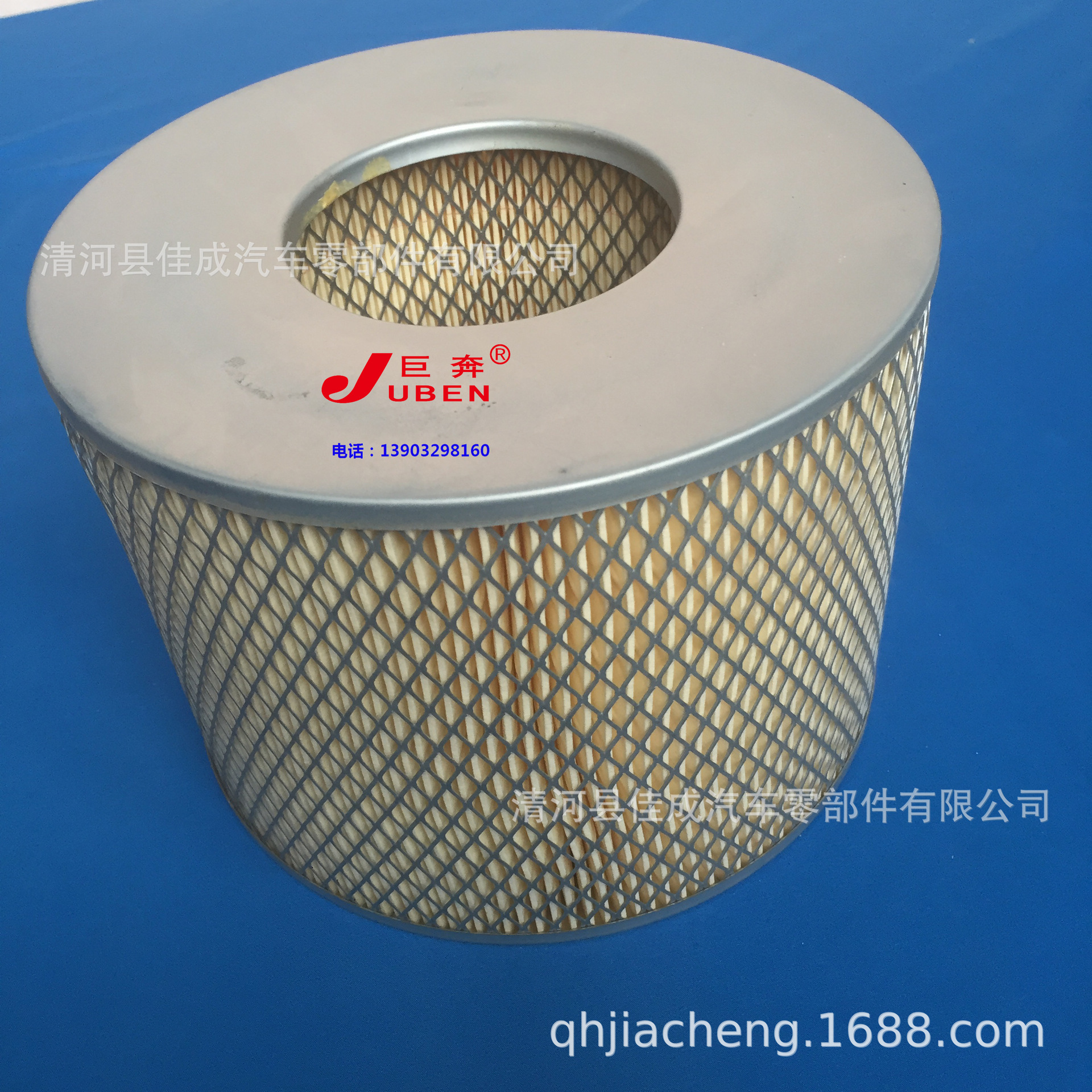 厂家供应适用于丰田空气滤清器空气滤芯格17801-56020-阿里巴巴