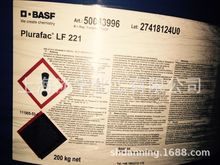 上海淡宁化工有限公司-上海淡宁化工有限公司批发、促销价格、产地货源 - 阿里巴巴