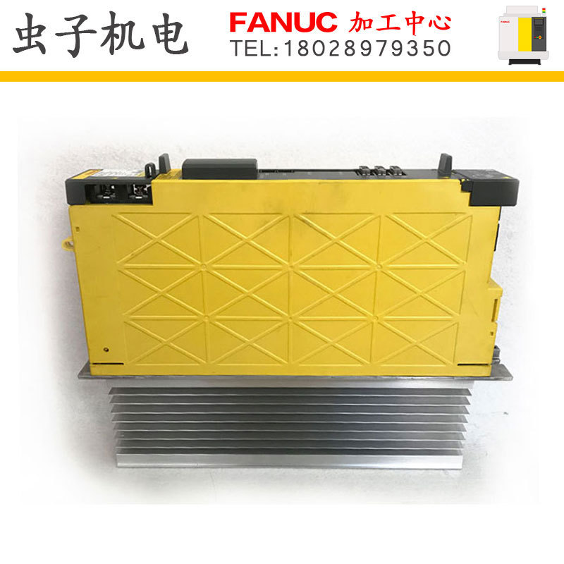 A06B-6127-H205 A06B-6124-H205 FANUC发那科高压伺服驱动器现货-阿里巴巴