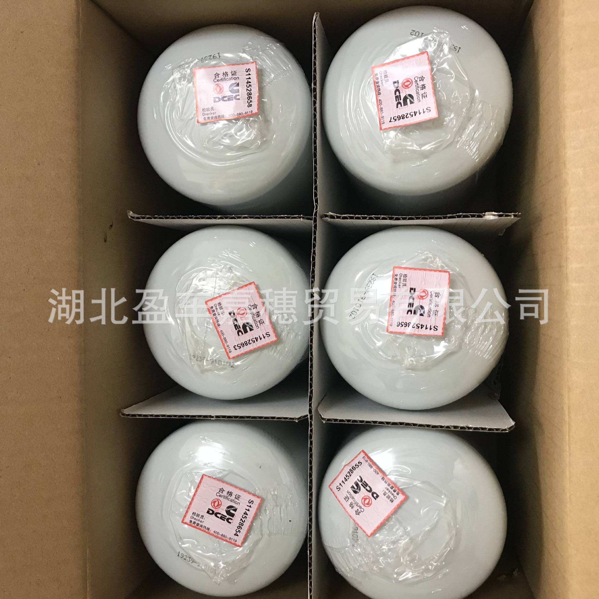 DCEC东风康明斯机油滤清器4BT LF3345 C3908616机滤-阿里巴巴