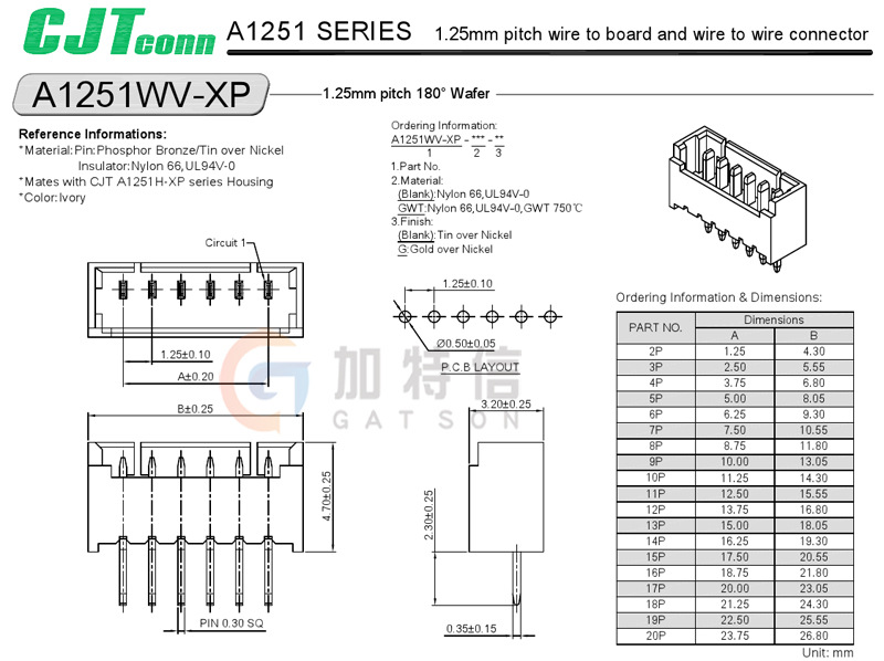 A1251WV-7P 连接器原装 MX1.25mm间距 直插 7P针座连接器-阿里巴巴