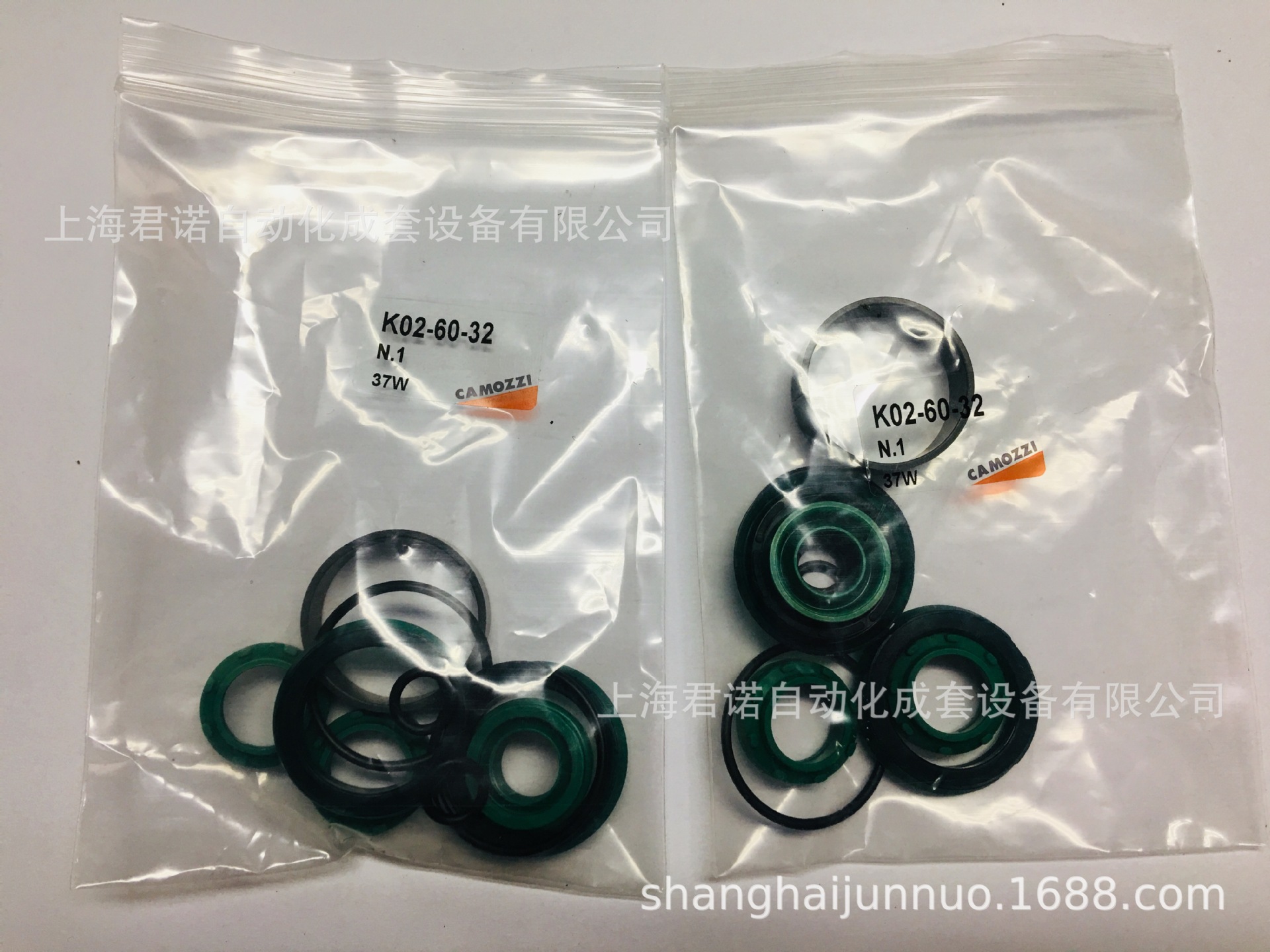 气缸维修包 K02-60-80 CAMOZZI 康茂胜 气缸密封件-阿里巴巴