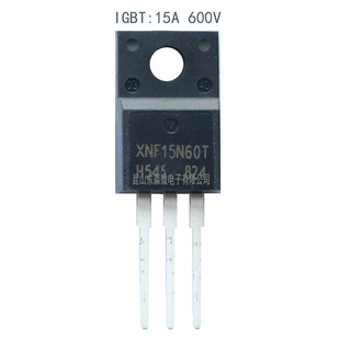 XNF15N60T现货XINER代理15A 600V TO220F IGBT单管-阿里巴巴