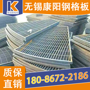 G253/30/100型污水处理钢格栅板建筑加厚镀锌钢格板镀锌踏步板厂-阿里巴巴