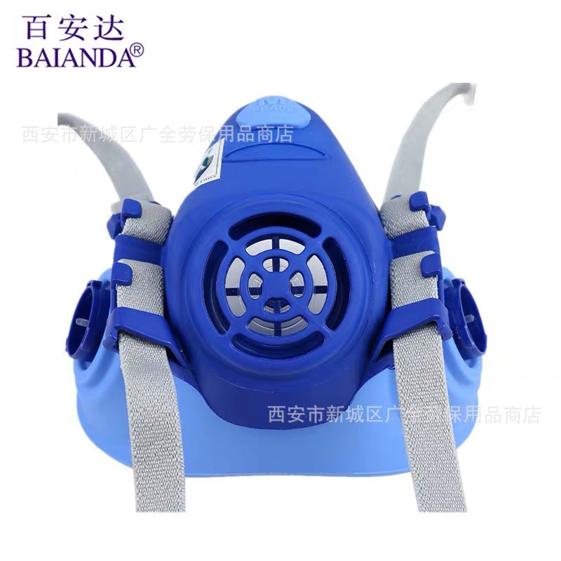 百安达KN100防尘口罩 工业打磨煤矿装修 FCN1201硅胶防粉尘面具-阿里巴巴