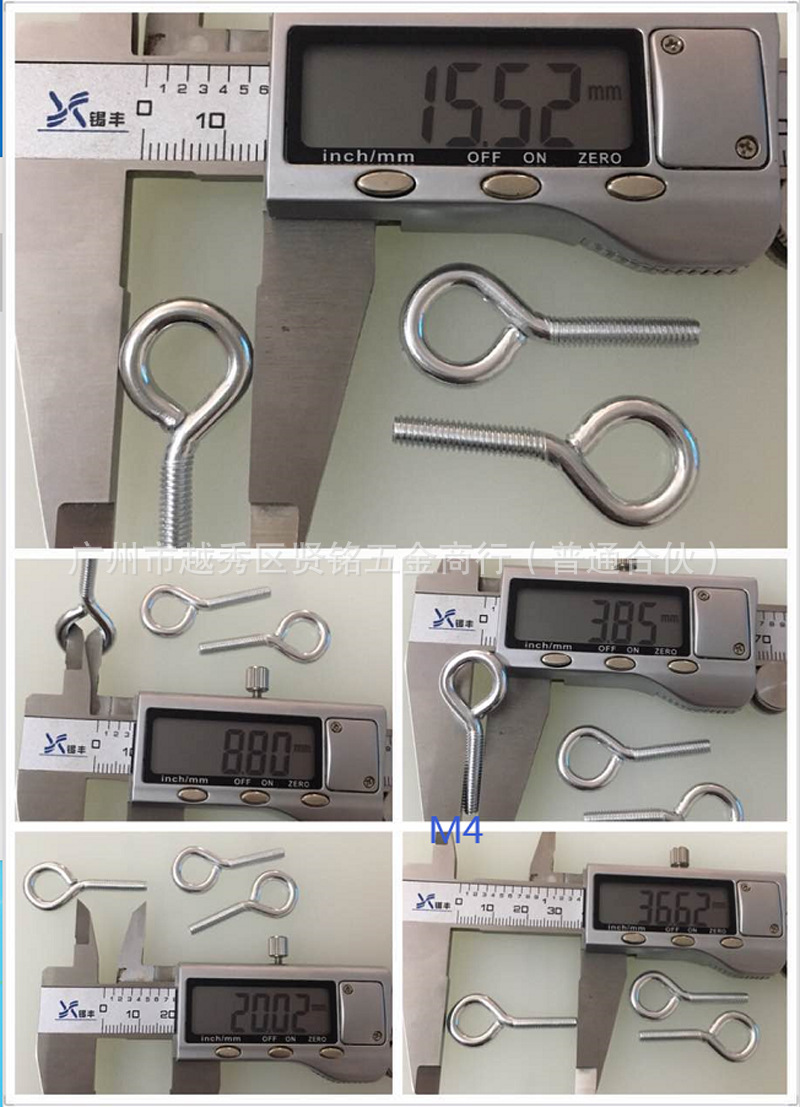 GB825-88替式加长吊环螺丝镀锌带圈挂钩圆环螺栓闭口羊眼机牙螺丝-阿里巴巴