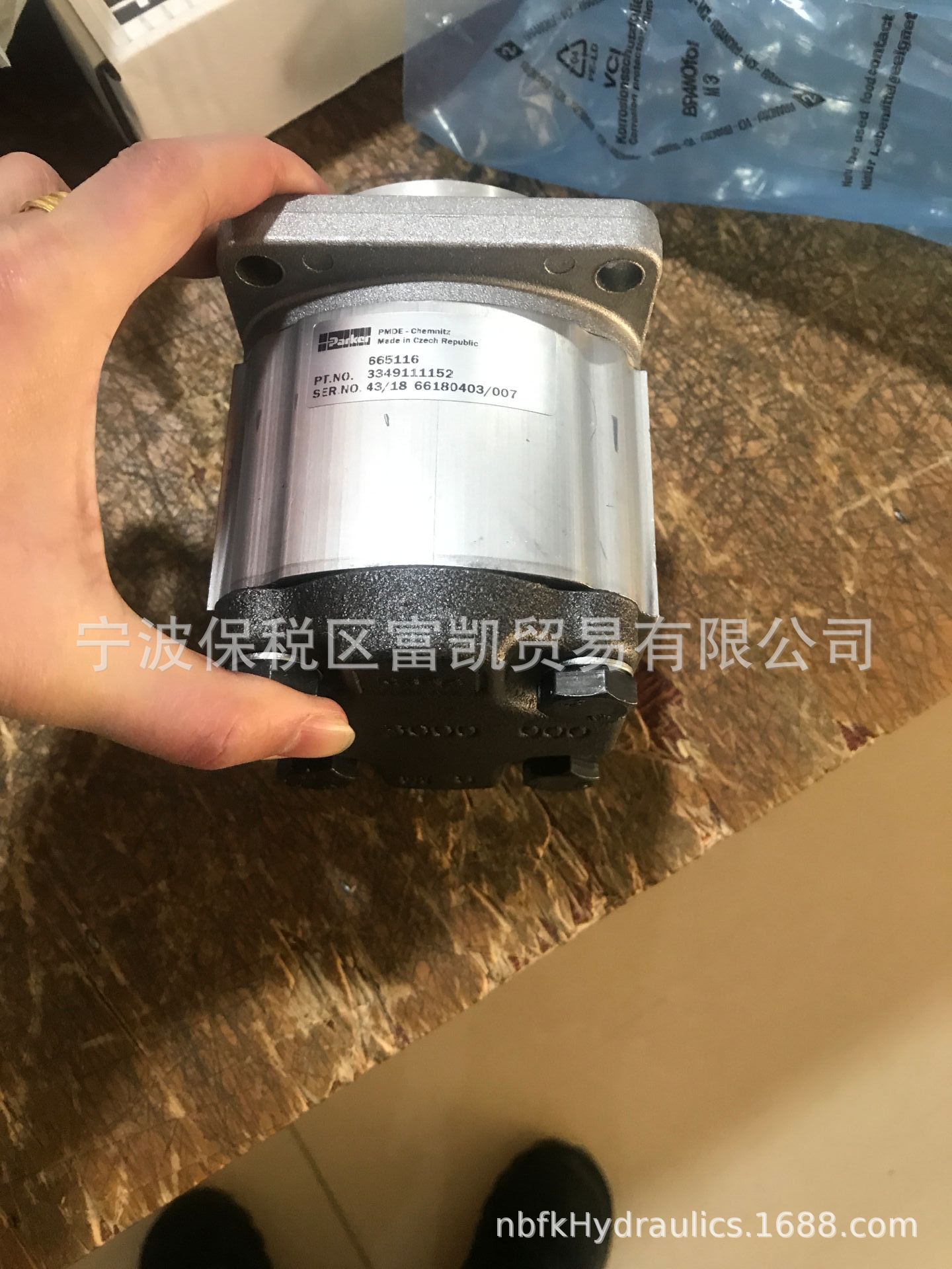 3339532005，PGP517B0330AD1H3NP4E5S-511B017派克齿轮泵特价-阿里巴巴