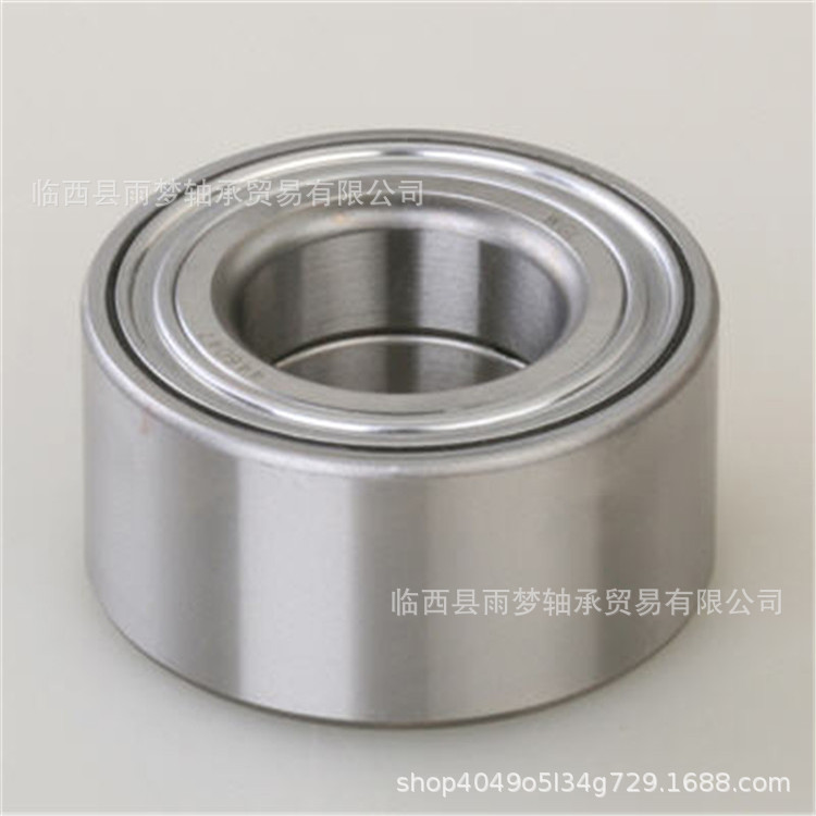 DAC43790041/38汽车轮毂轴承AU0907-7LXL 43BWD08 510030 FW171-阿里巴巴