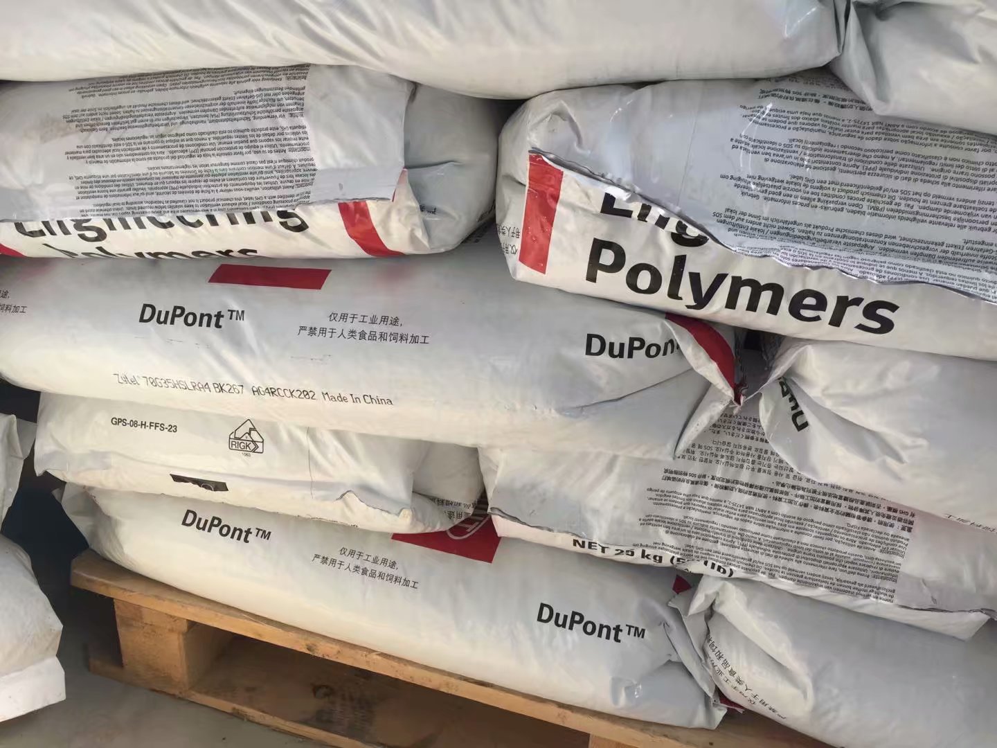 POM 500T NC010 美国杜邦 现货低价促销Delrin 均聚聚甲醛-阿里巴巴