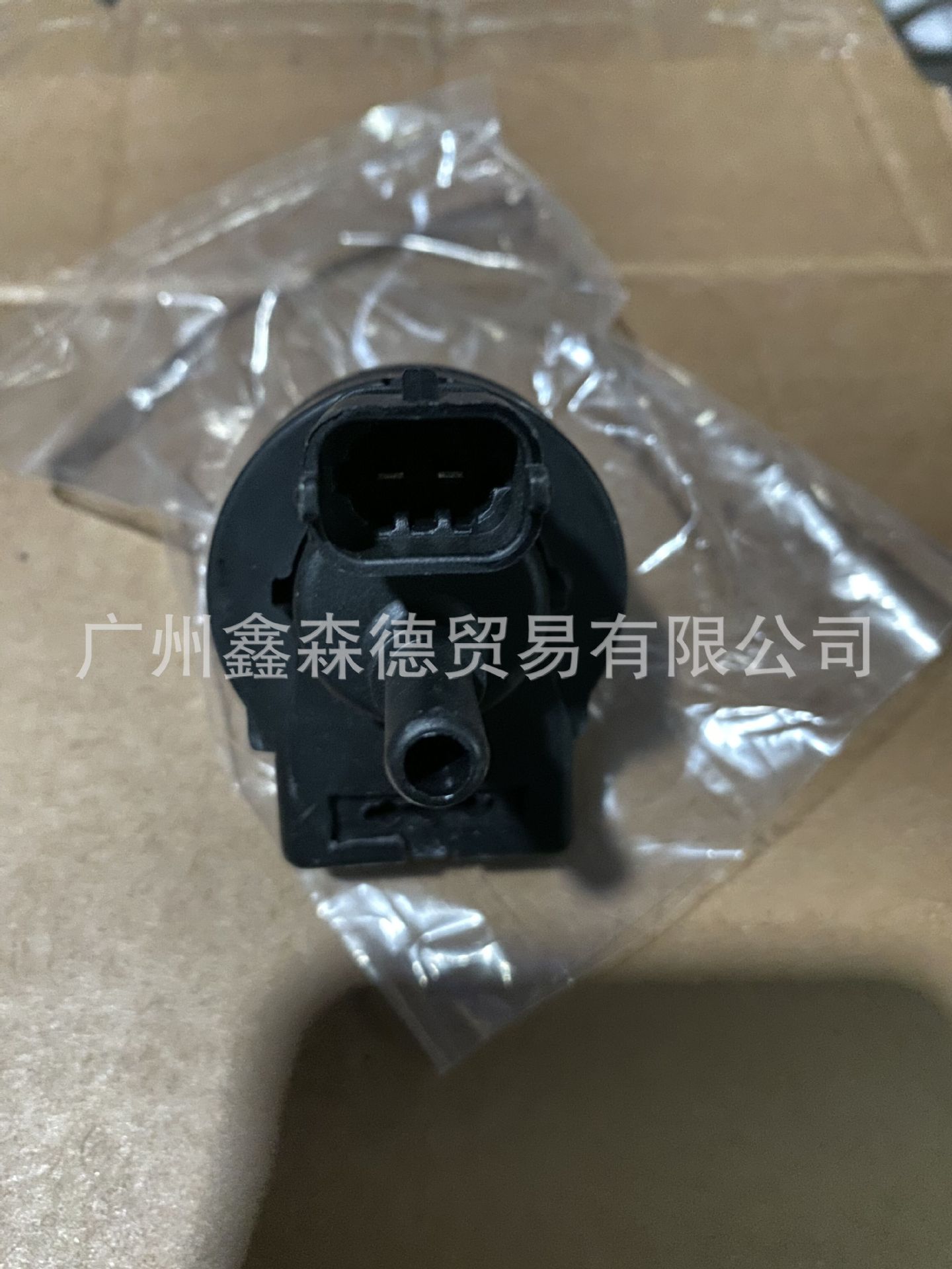 询价55566514 0280142486适用雪佛兰欧宝碳罐电磁阀 燃油箱通风阀-阿里巴巴