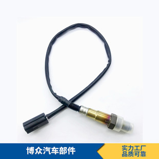 厂家批发0258010101 22690-8W80A 226A0-ZJ80A 7529275氧传感器-阿里巴巴