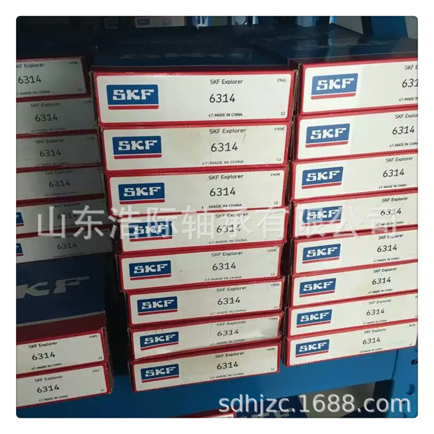 现货直销6309-2Z 高速深沟球轴承 6309-2RS1/C3-阿里巴巴