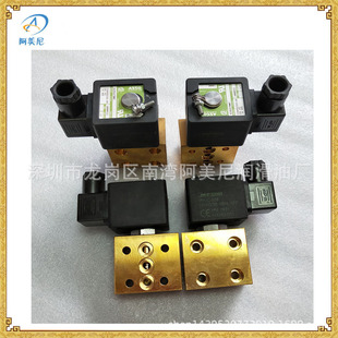替代阿特拉斯无油空压机配件电磁阀1089059021 1089059024/26-阿里巴巴