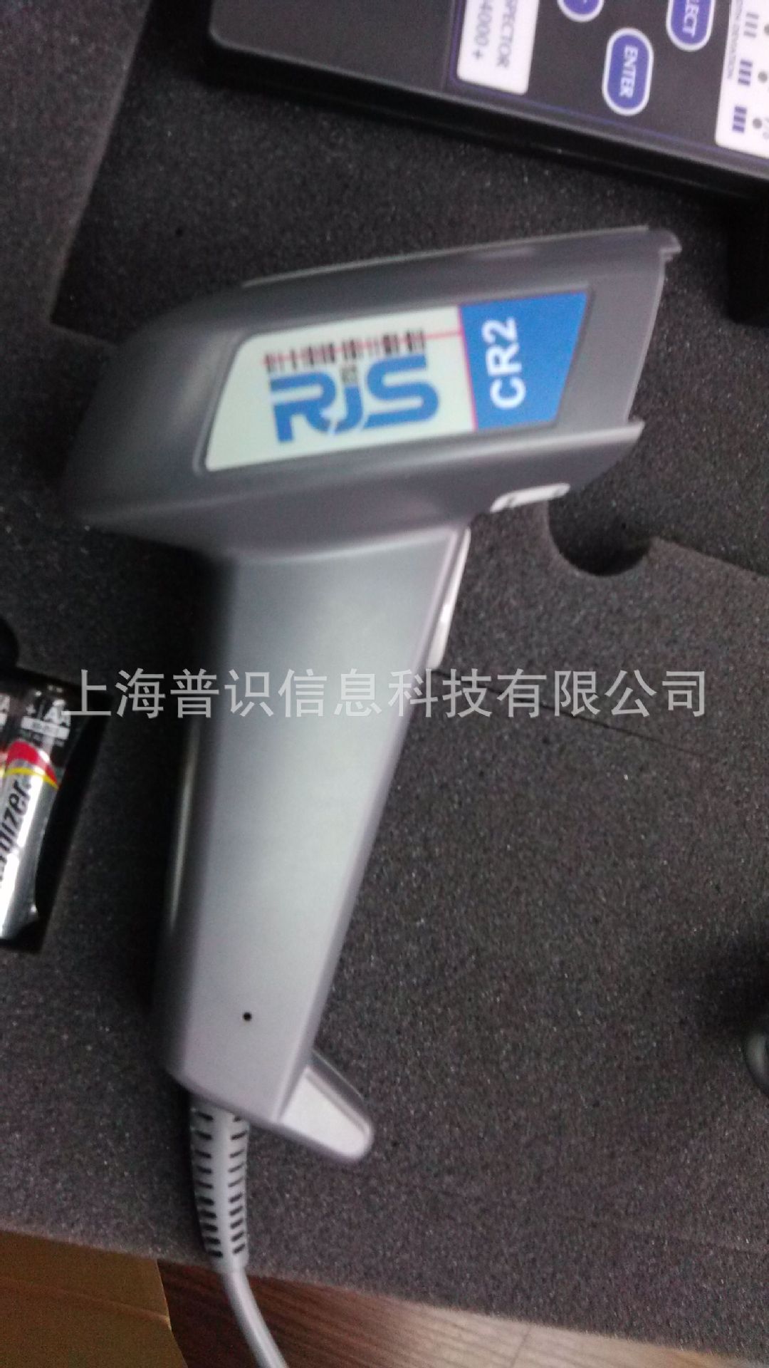 美国阿捷斯RJS4000系列条码等级检测仪RJS4000A/RJS4000+/RJS4000-阿里巴巴