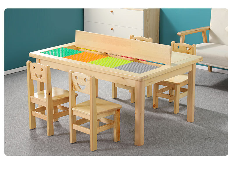 儿童积木桌 大小颗粒兼容乐高桌 玩具桌幼儿园实木学习课桌椅-阿里巴巴