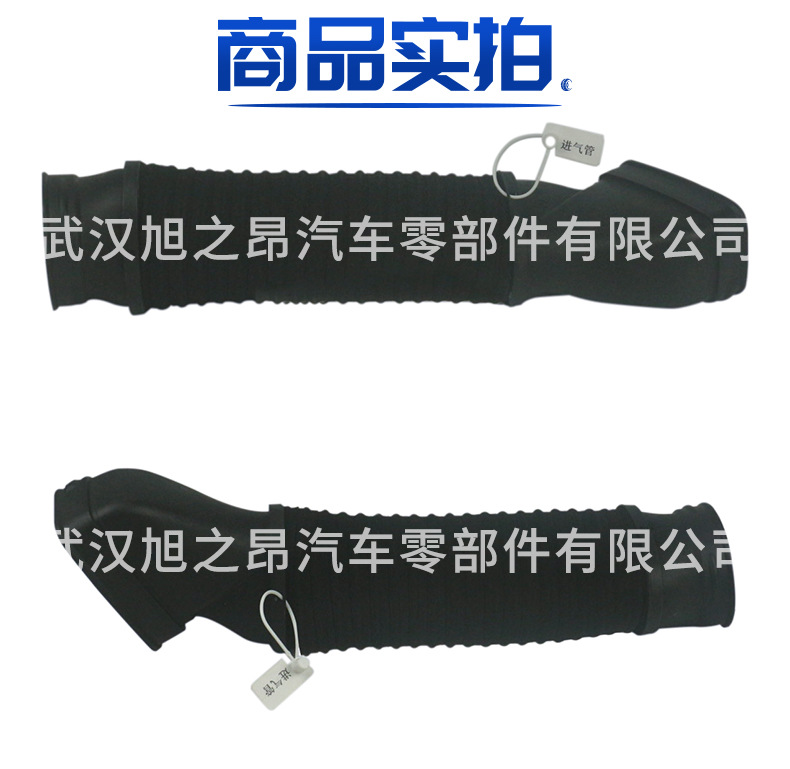 适用奔驰SW221气道A2720903382A2720900982进气导管出风口静音-阿里巴巴