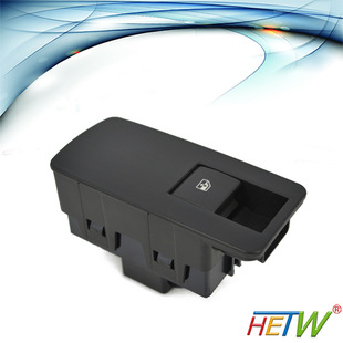 适用于 雪佛兰 科鲁兹 玻璃升降器单开关 电动窗开关 13305372-阿里巴巴