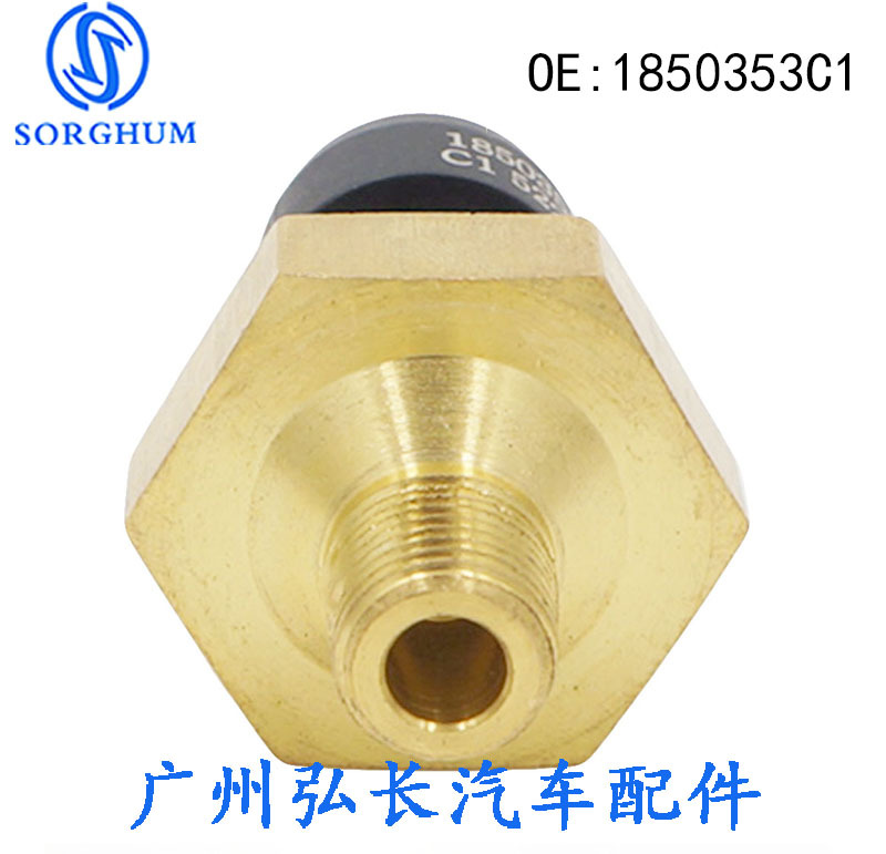 适用于福特压力传感器汽车配件 1850353 1850353C1-阿里巴巴