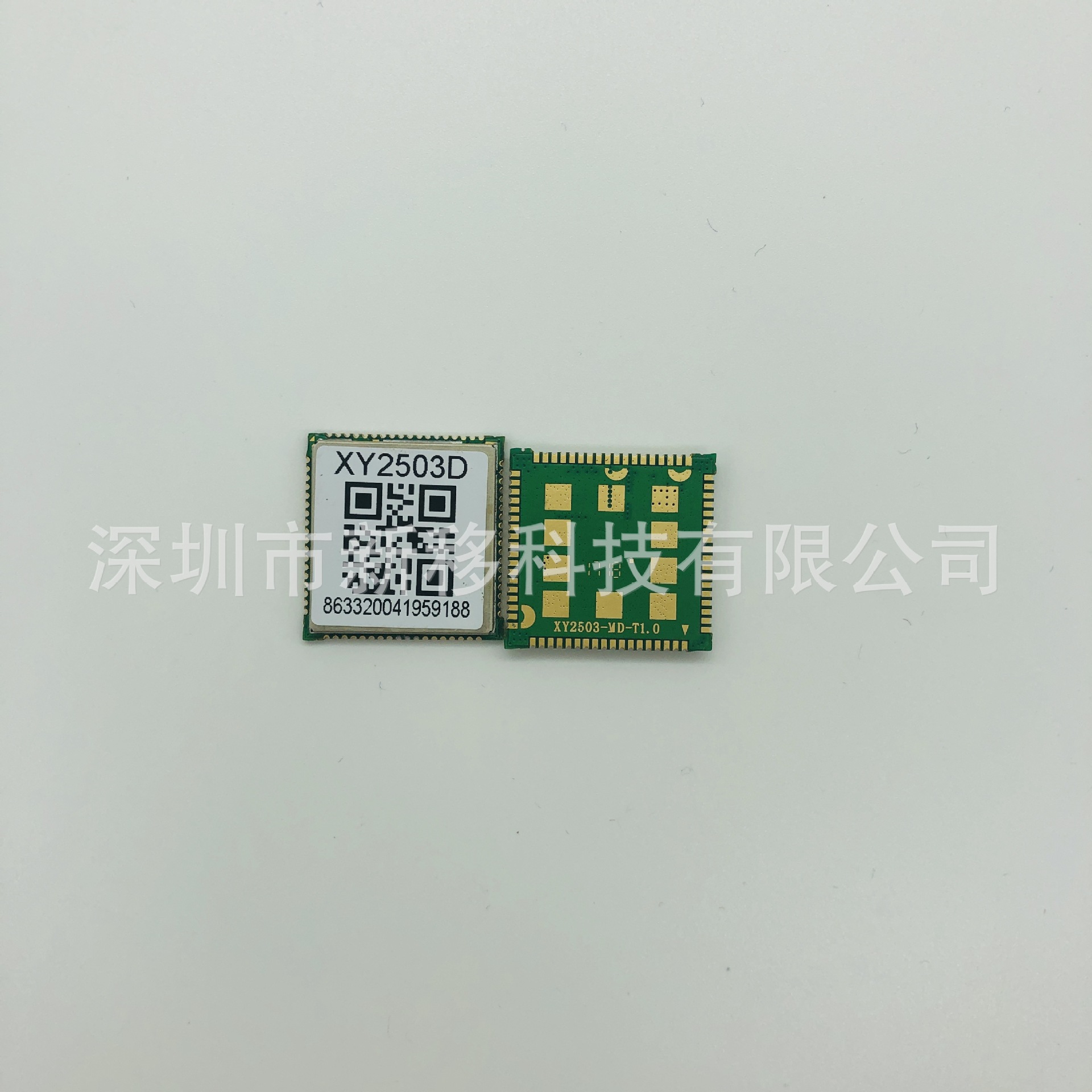 MT2503D模块MTD开发板MT源码SDK全网通迷你串口全网通支持-阿里巴巴