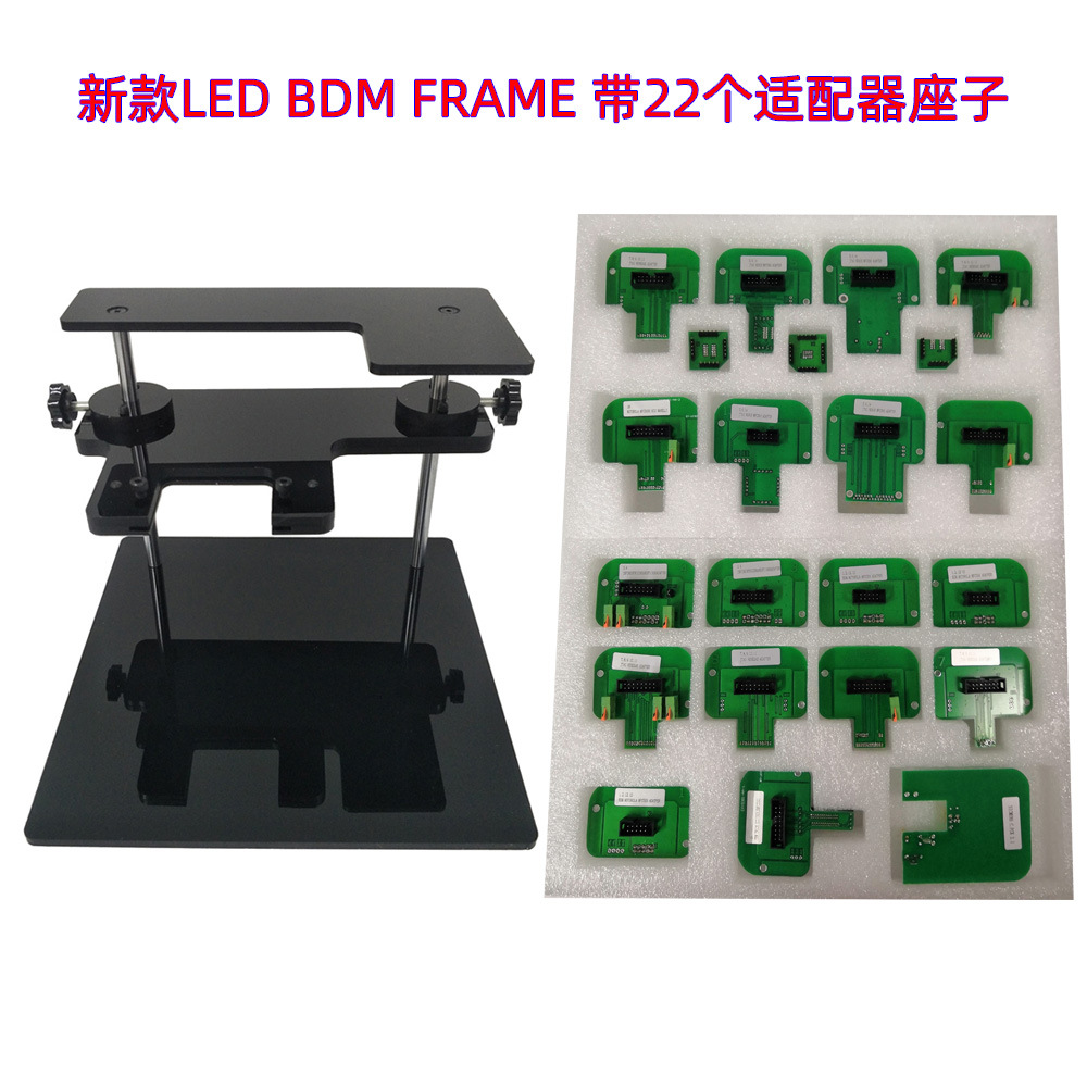 New LED BDM Frame with 22 adapters for KTAG KESS ECU编程支架-阿里巴巴