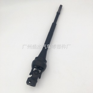 适用于48080-9W000 480809W000 TEANA JOINTASSY-STEERING,LOWER-阿里巴巴