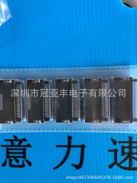 供应 IRISO意力速IMSA-13065B-2-28Y900 测试座 插座-阿里巴巴