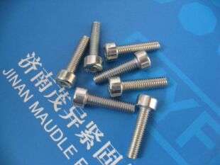 圆柱头内六角螺钉GB/T70.1(现货库存)-阿里巴巴