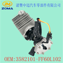 诸暨中迈汽车零部件有限公司_阿里巴巴旺铺