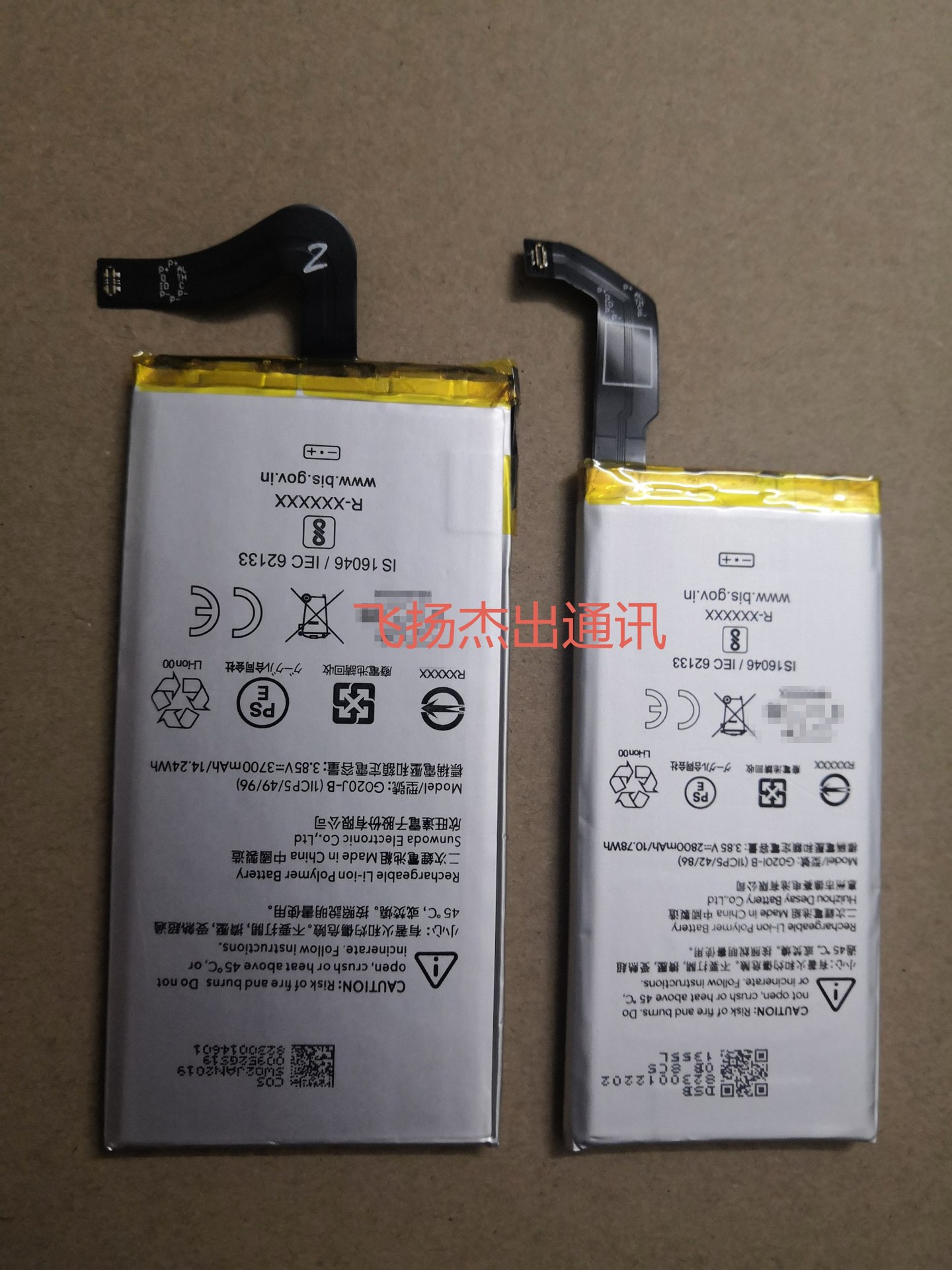 适用谷歌/Google Pixel 4代 Pixel 4 XL Pixel 4XL手机电池内置电-阿里巴巴