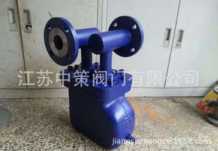 GSB6-16C碳钢杠杆浮球式蒸汽疏水阀 GSB6大流量疏水阀 DN32-100-阿里巴巴