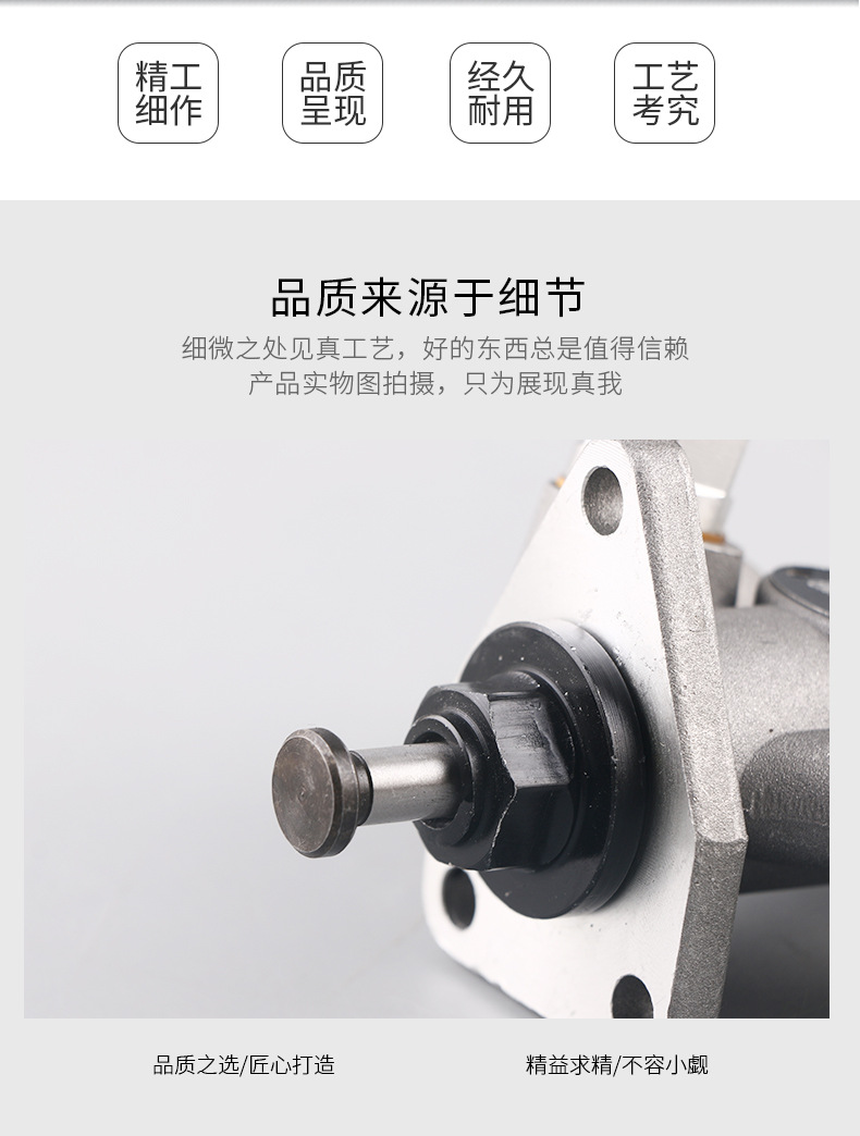 L024奔驰铝顶杆电动输油泵铝合金高压喷油泵防爆-阿里巴巴