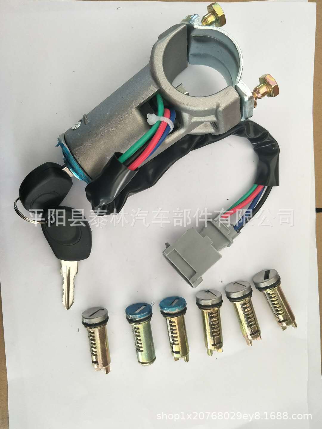 适用于IVECO 4837683 IGNITION SWITCH 504026642 42541978-阿里巴巴