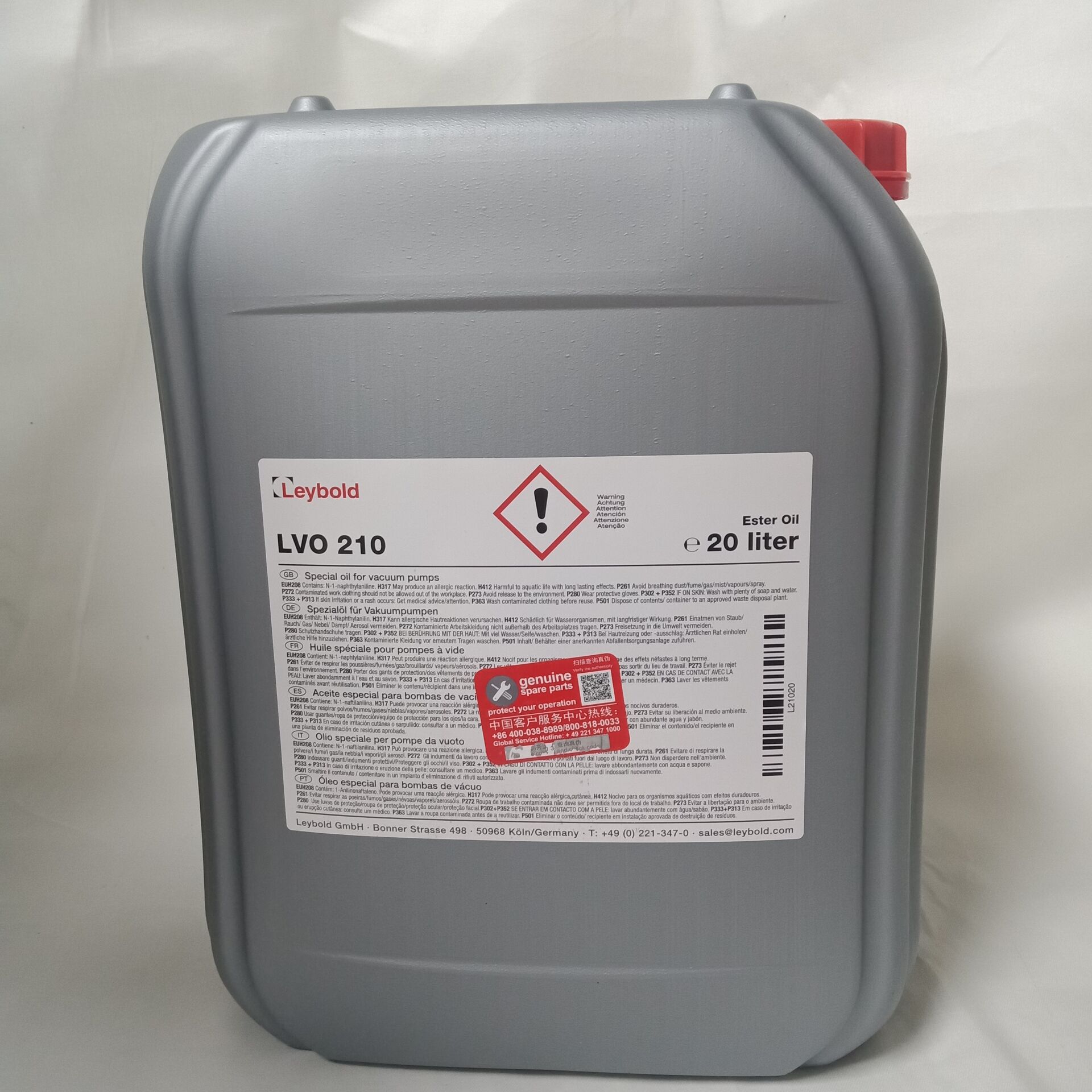 原装Leybold德国莱宝真空泵油LVO210含税包邮5L20L-阿里巴巴