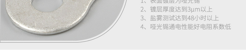 UL认证RNB系列1-38冷压裸端子OT型接线端子紫铜圆形裸端子-阿里巴巴