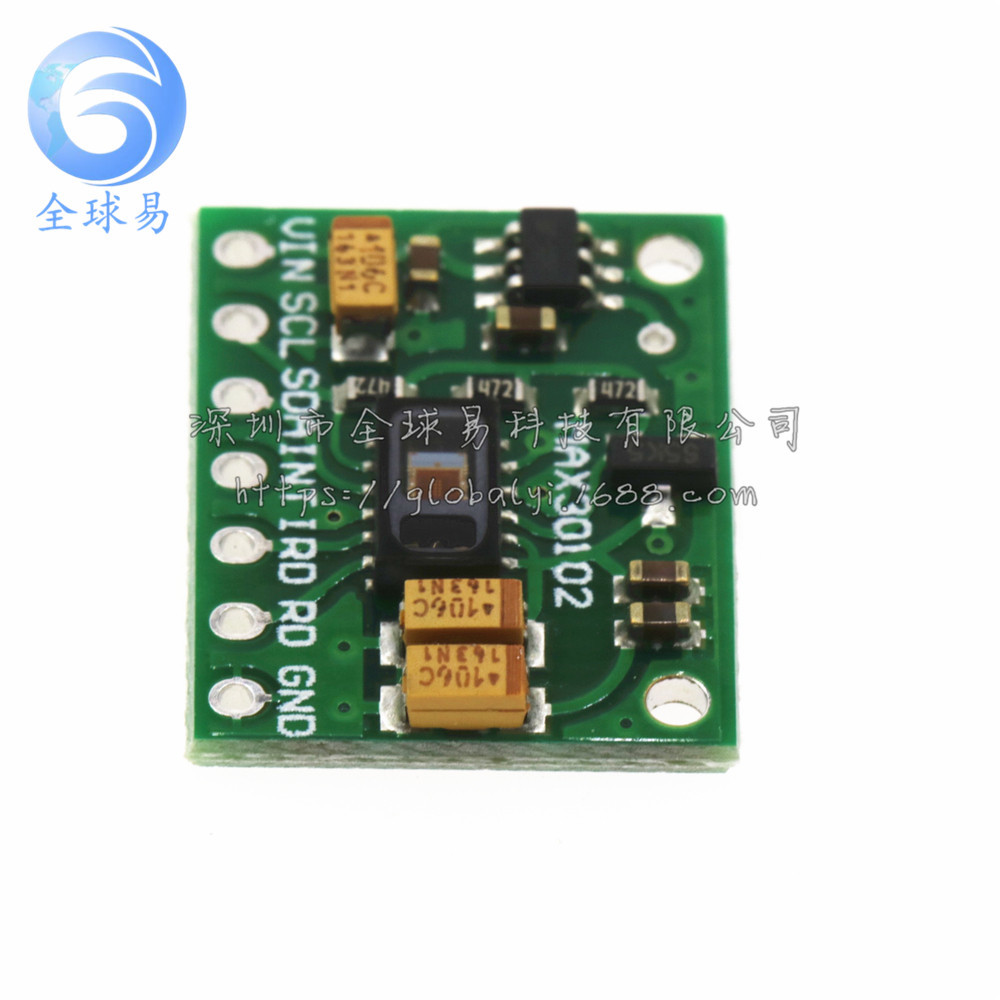 MAX30102芯片 心率 血氧 传感器模块 SUNLEPHANT-阿里巴巴