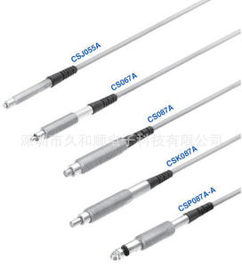 美德龙METROL带传感器微型挡块 STM34A/STM84A/STM61A/STM82A-阿里巴巴