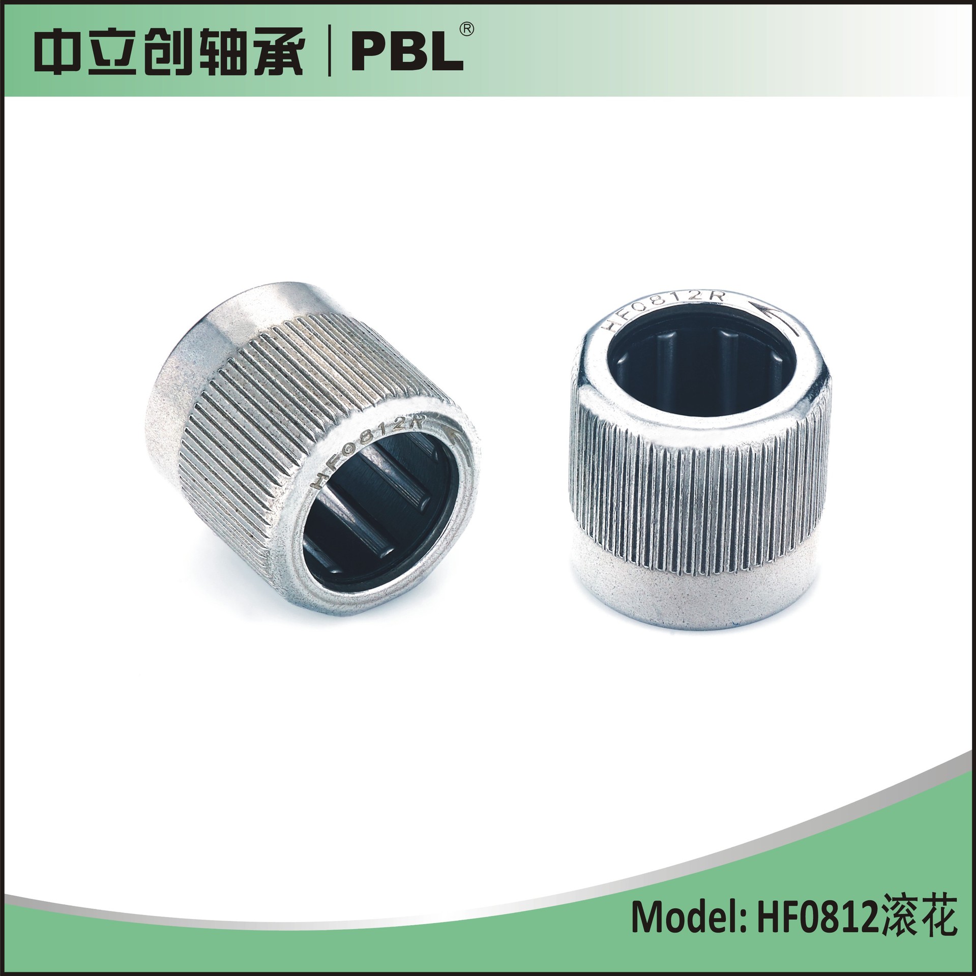 滚动轴承滚花,滑动轴承和滚动轴承,滚动轴承与滑动轴承图_大山谷图库