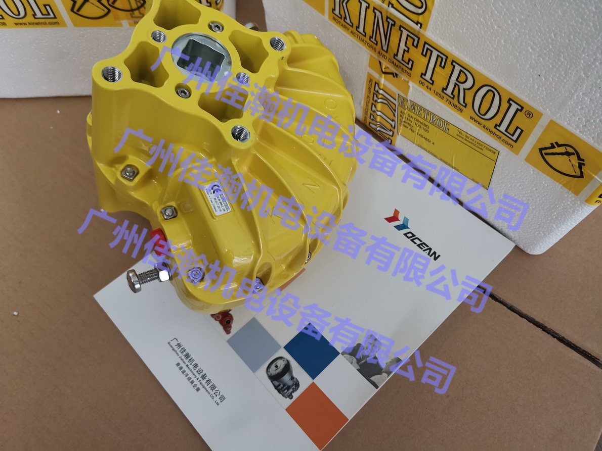 原装英国KINETROL肯呐特旋转气缸 120-100肯呐特-阿里巴巴