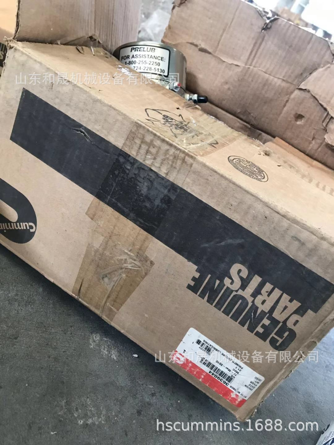 美国康明斯QSK78发动机配件 矿车发电机4086503-阿里巴巴