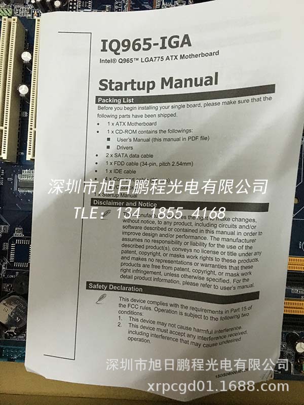 固晶主板 ASM焊线机主板ihaawk Eagle eagle60 AB339 焊线主板-阿里巴巴