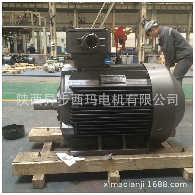 YE3-280S-4二级能效交流电机75KW/380V B3卧式安装三相异步电动机-阿里巴巴