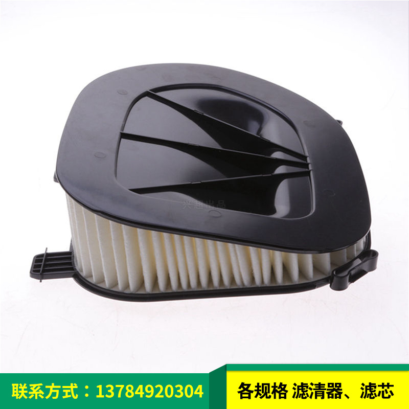 河北兴超汽车零部件有限公司_阿里巴巴旺铺