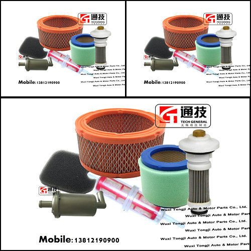 114210-12590;114211-12510;2739900;27 399 00;TS410;TS420滤芯-阿里巴巴