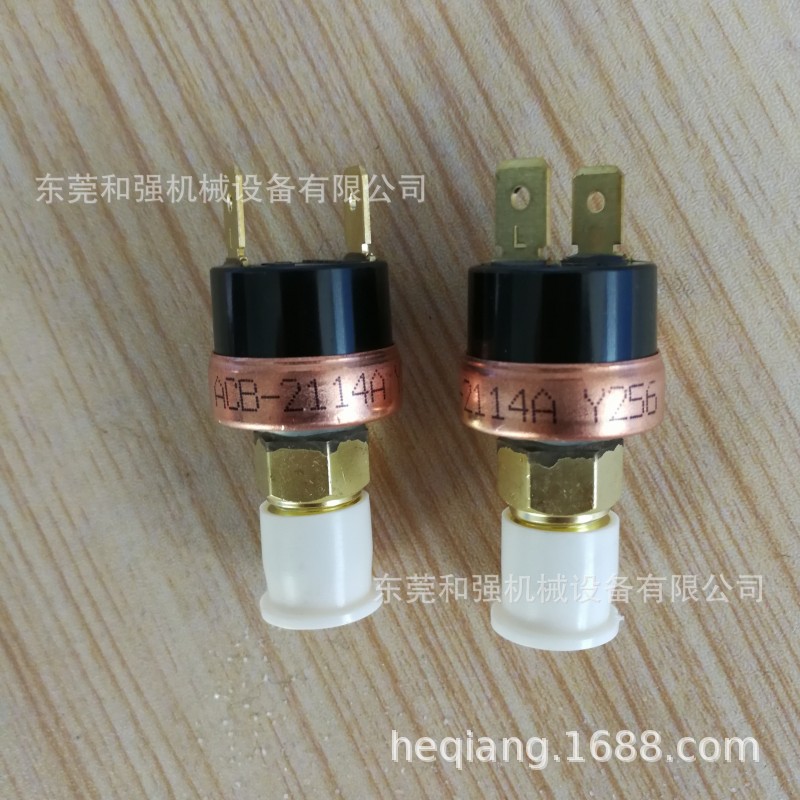 日本进口 ORION好利旺冷冻式空气干燥机 风扇控制开关ACB-2114A-阿里巴巴