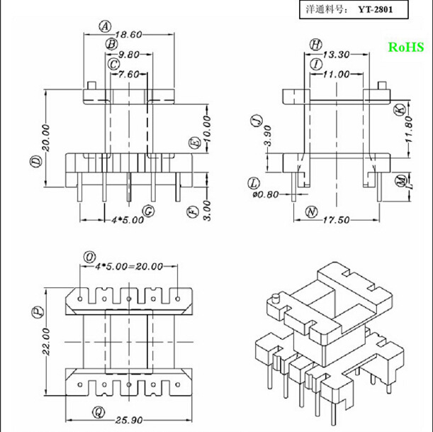 EE28变压器骨架电木骨架EE28电源骨架EI28骨架 开放式变压-阿里巴巴