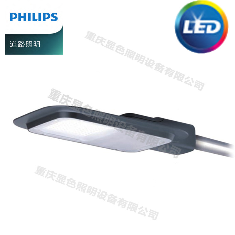 飞利浦LED道路灯路灯BRP132 140W LED140/ww经济型路灯IP66-阿里巴巴