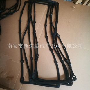 C10 C12 C13密封条1095309 1095308-阿里巴巴