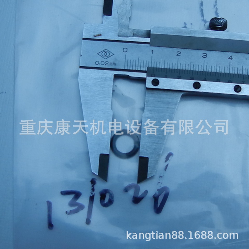 cummins/康明斯 131026密封圈3087740-阿里巴巴